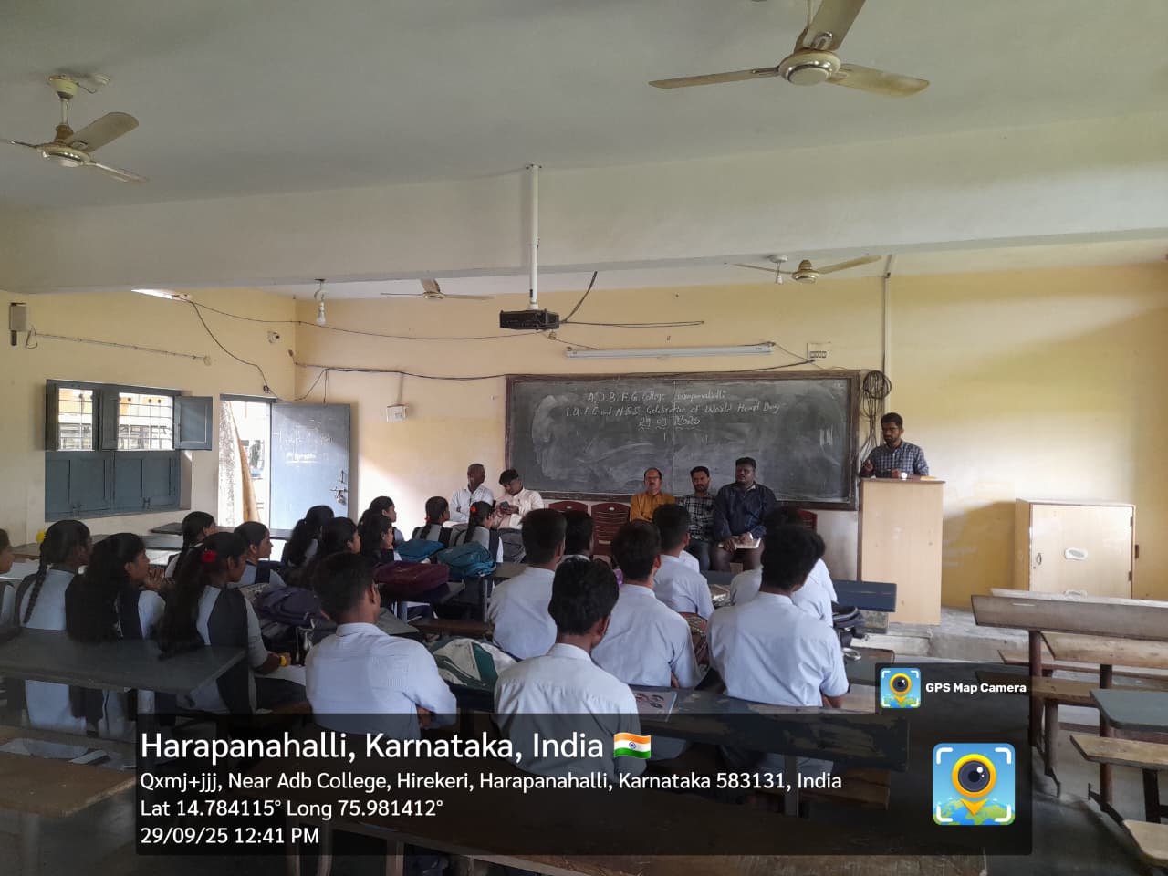 Celebration of World Heart Day on 29-09-2025 - ADB College